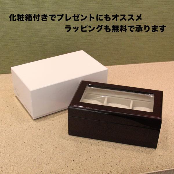 IGM ウォッチコレクションケース 3本入れ 木目調 ソーラーウォッチ対応のクリアトップ IG-ZERO 40A-5W : BESSHOオンラインストア - 通販 - Yahoo!ショッピング