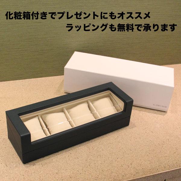 IGM ウォッチコレクションケース 4本入れ PUレザー ダークグリーン ソーラーウォッチ対応のクリアトップ IG-ZERO W638 : BESSHOオンラインストア - 通販 ...