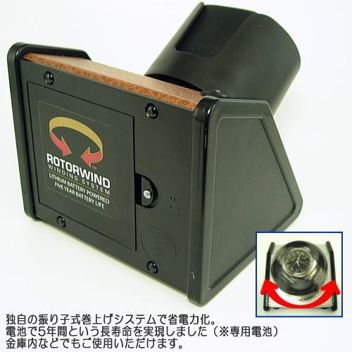 在庫あり】オービタ ORBITA 振り子式ワインダー スパルタ1 在庫あり】オービタ ORBITA 振り子式ワインダー スパルタ1
