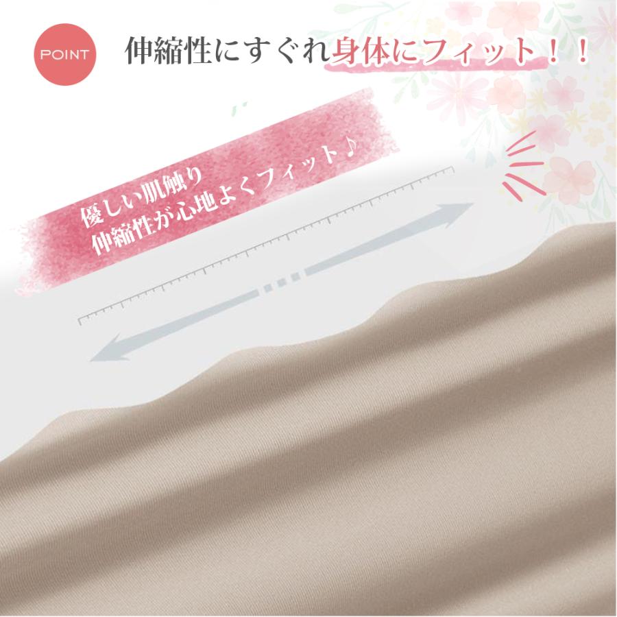 シームレースショーツ 6枚セット レディース 春夏 美尻 下着ラインない 素肌感 ストレスフリー フィット 運動 快適 速乾性 普段使い :899-6p:J.WORKS - 通販 ...