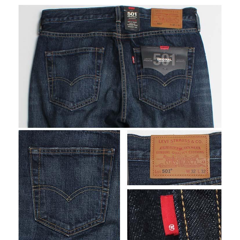 Levi's リーバイス REGULAR STRAIGHT 501 レギュラー ストレート Levi's リーバイス REGULAR STRAIGHT 501 レギュラー ストレート