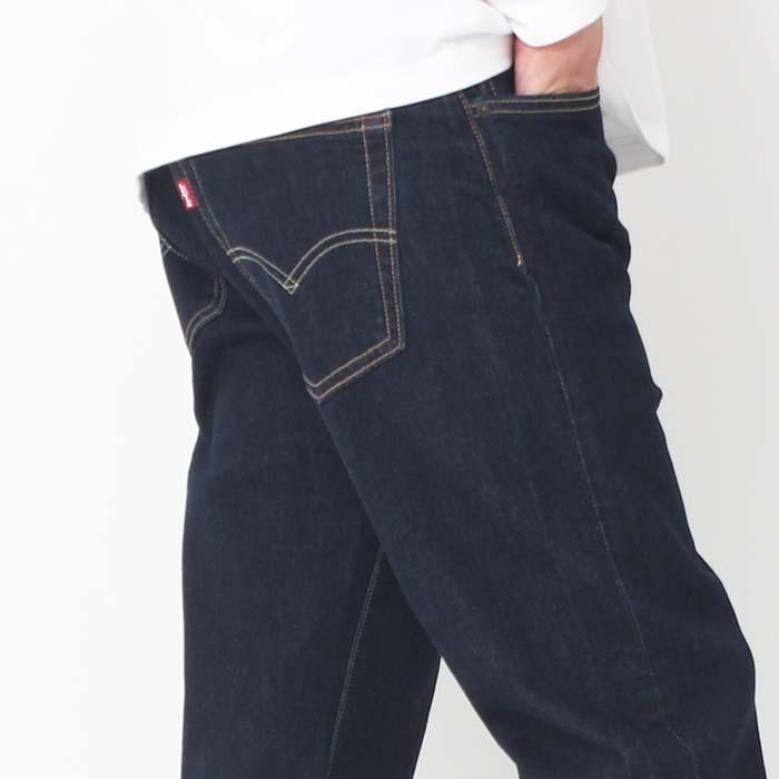 Levi's（リーバイス） 505 ストレート レギュラーフィット Levi's 005051554 メンズ デニム ジーンズ ジーパン 定番 ...