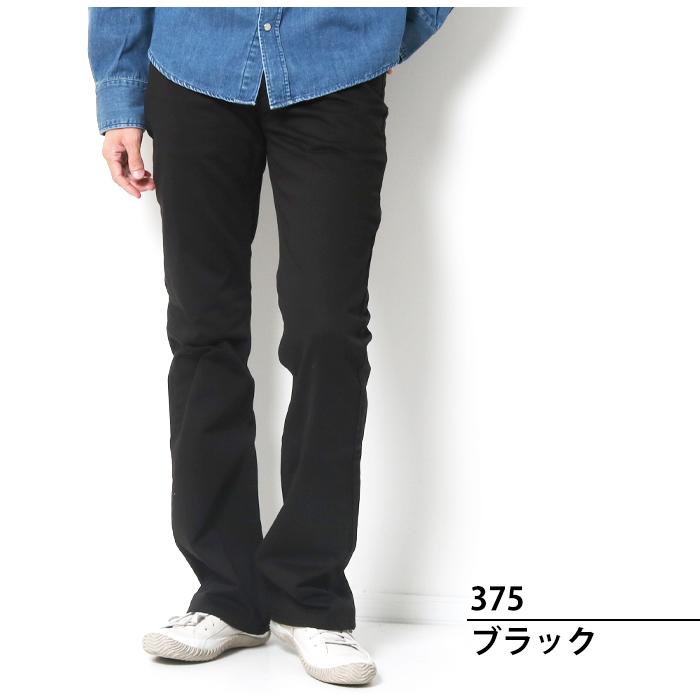 Lee RIDERS 102 リー ライダース メンズ ブーツカット 01020 Lee RIDERS 102 リー ライダース メンズ ブーツカット 01020