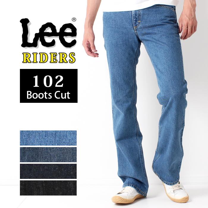 Lee RIDERS 102 リー ライダース メンズ ブーツカット 01020 Lee RIDERS 102 リー ライダース メンズ ブーツカット 01020