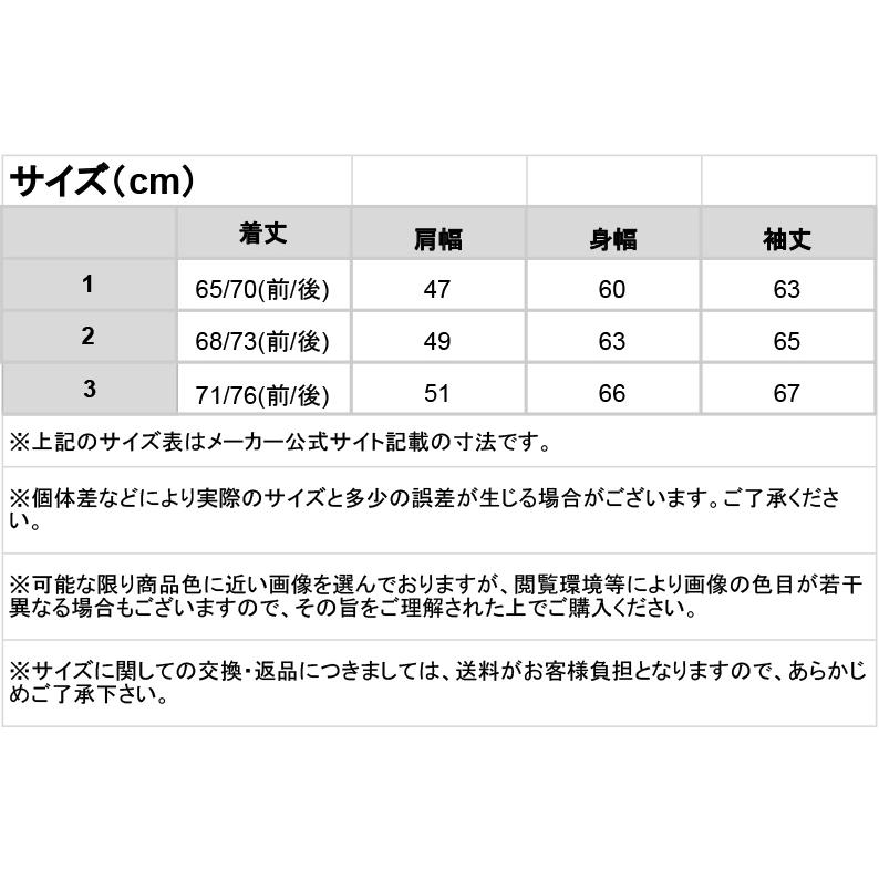 SLICK（スリック） メンズ ダウンジャケット 撥水 ストレッチ ナイロン ボリュームネック きれいめ シンプル フード付き 冬 ...