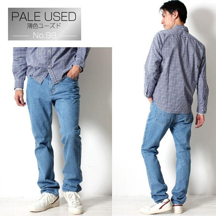 INTERNATIONAL BASIC EDWIN エドウィン 402 インターナショナルベーシック E402 スリムストレート メンズ ジーンズ デニンパンツ 日本製 定番 ジーパン ...