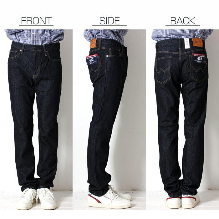 INTERNATIONAL BASIC EDWIN エドウィン 402 インターナショナルベーシック E402 スリムストレート メンズ ジーンズ デニンパンツ 日本製 定番 ジーパン ...