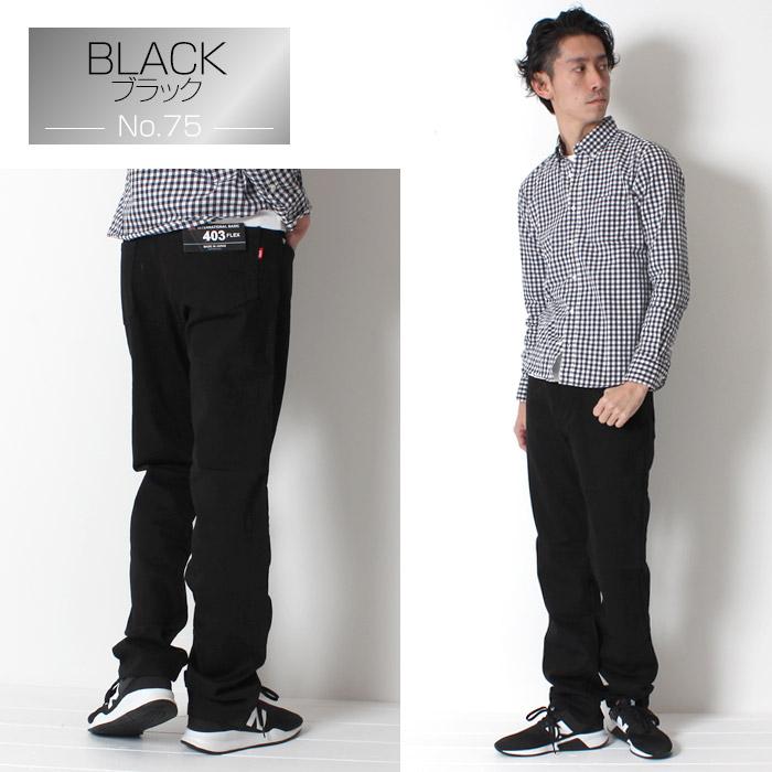 EDWIN エドウィン E403F INTERNATIONAL BASIC インターナショナルベーシック :E403F:jxt-style - 通販 - Yahoo!ショッピング