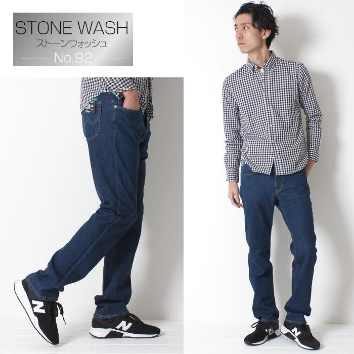 EDWIN エドウィン E403F INTERNATIONAL BASIC インターナショナルベーシック :E403F:jxt-style - 通販 - Yahoo!ショッピング