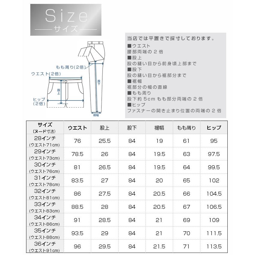 EDWIN エドウィン E403F INTERNATIONAL BASIC インターナショナルベーシック :E403F:jxt-style - 通販 - Yahoo!ショッピング