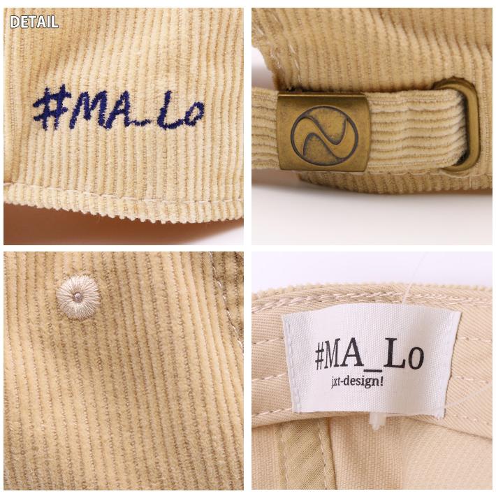 #MA_Lo マーロ マーロ刺入りコーデュロイキャップ MA-1238 帽子 コーデュロイ キャップ インスタ インタグラマー ユニセックス ...