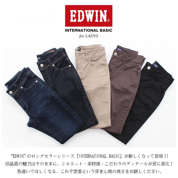 INTERNATIONAL BASIC EDWIN エドウィン インターナショナルベーシック ゆったりストレート ジーンズ デニム [ME403] レディース ストレッチ 美脚 股上普通 ...