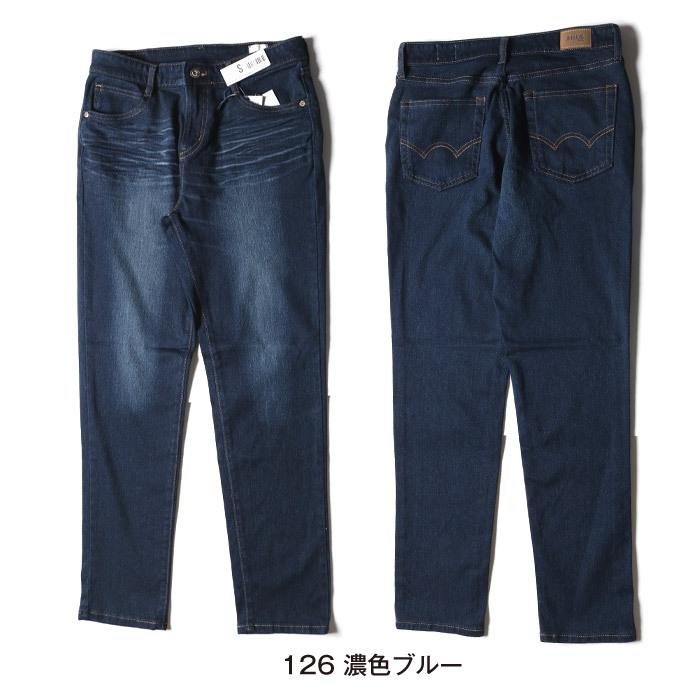 EDWIN エドウィン JERSEYS ジャージーズ レディース 新作 テーパード デニム ジーンズ 楽 ジーパン ストレッチ JWM07 :MR207:jxt-style - 通販 ...