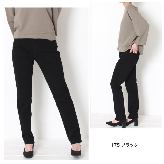 JERSEYS EDWIN エドウィン ジャージーズ レディース 新作 テーパード デニム ジーンズ 楽 ジーパン ストレッチ JWM07 : jxt-style - 通販 - Yahoo ...