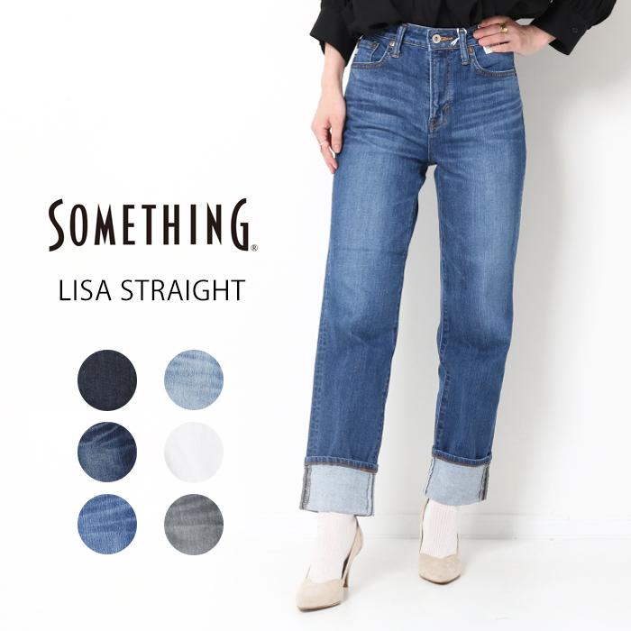 SOMETHING EDWIN エドウィン サムシング ELSA STRAIGHT SOMETHING EDWIN エドウィン サムシング ELSA STRAIGHT