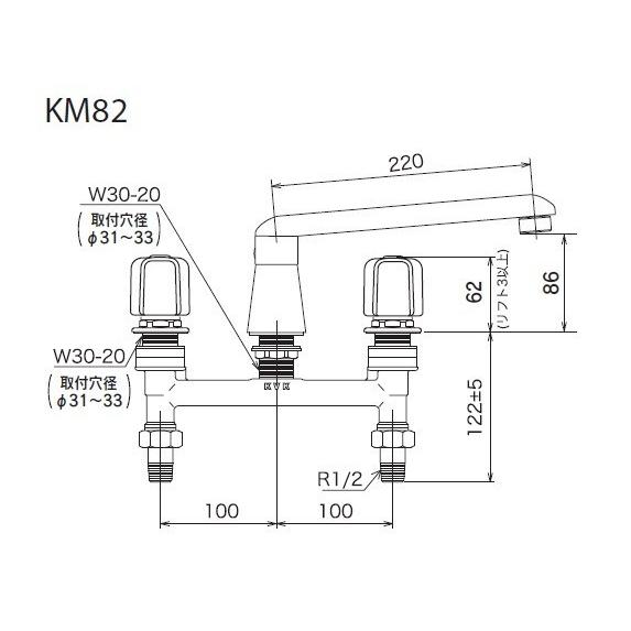 KVK KM82 KVK 2ハンドル混合栓（ユニオン接続） : 蛇口屋 - 通販 - Yahoo!ショッピング