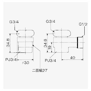 KVK Z608 KVK 水栓部品 混合栓分岐ソケットセット : 蛇口屋 - 通販 - Yahoo!ショッピング