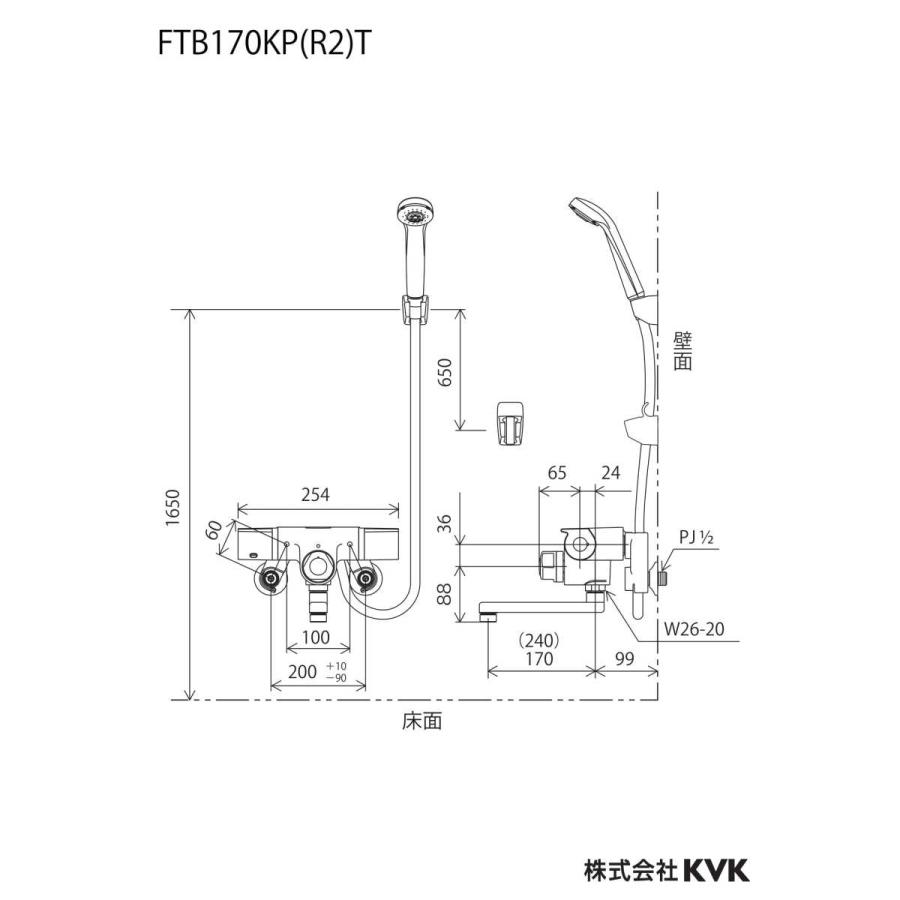 KVK FTB170KPT KVK 定量止水付サーモスタット式シャワー : 蛇口屋 - 通販 - Yahoo!ショッピング