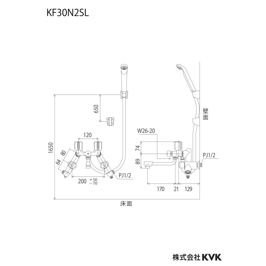 KVK KF30N2SL KVK ソーラー2ハンドルシャワー併用形 : 蛇口屋 - 通販 - Yahoo!ショッピング