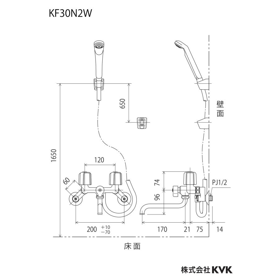 KVK KF30N2WZ KVK 壁付2ハンドルシャワー 寒冷地用 : 蛇口屋 - 通販 - Yahoo!ショッピング