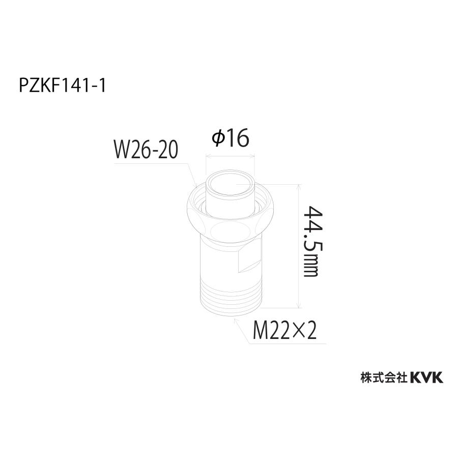 KVK PZKF141-1 KVK シャワーホースアダプター13（1/2）用 : 蛇口屋 - 通販 - Yahoo!ショッピング