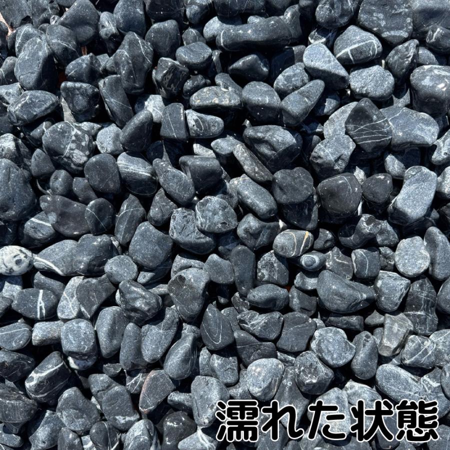 TAIKOH スモーキーブラック 8分 20-30mm 10kg 化粧砂利 黒 ブラック グレー 玉石 中 : 砂利んこ - 通販 - Yahoo!ショッピング