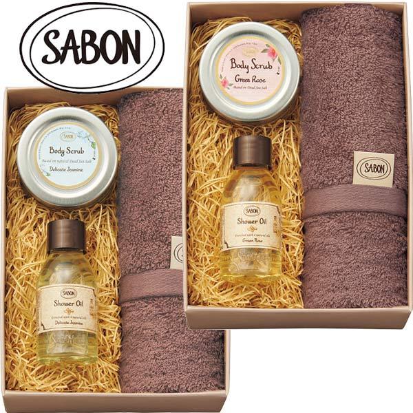 SABON シャワーオイル50ml＆ミニスクラブ＆タオル〈デリケート・ジャスミン/グリーンローズ〉名入れなし : 247060-6 : 愛dealギフト ヤフーショップ - 通販 ...