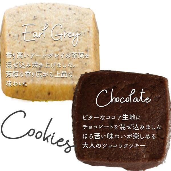 中島大祥堂 ひととえ キュートセレクション 11号 CSB-10 お菓子 ギフト スイーツギフト 出産内祝い 個包装 菓子折り 詰め合わせ 名入れ内祝い プレゼント 母の日 : 愛deal ...