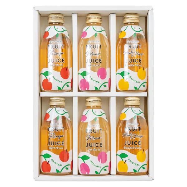 果実ジュース200ml 6本セット 〈K-09〉 : 愛dealギフト ヤフーショップ - 通販 - Yahoo!ショッピング