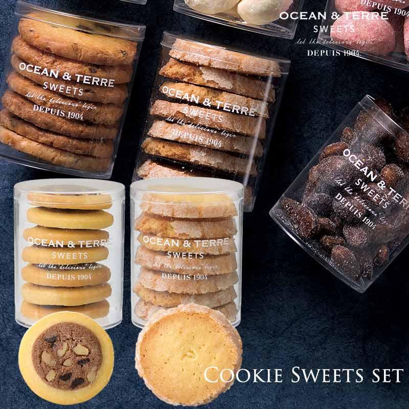 OCEAN & TERRE クッキースイーツ セットA 〈AS059〉 オーシャンテール スイーツ OCEAN＆TERRE SWEETS 初 ...