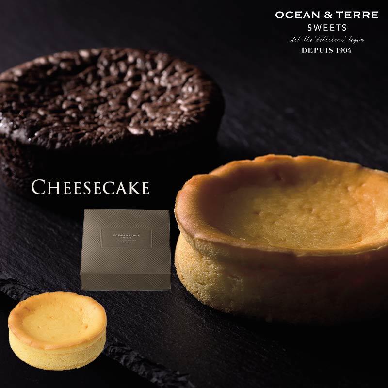 OCEAN & TERRE（オーシャンテール） 濃厚チーズケーキ 〈AS118〉 スイーツ OCEAN＆TERRE SWEETS お年賀 お ...