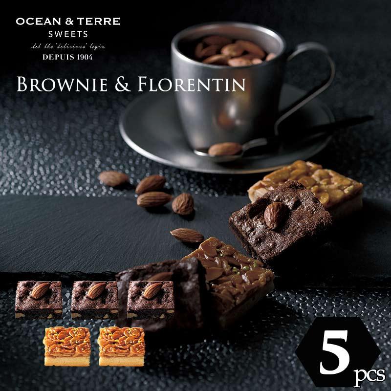 OCEAN & TERRE（オーシャンテール） ブラウニー＆フロランタン 5個入 〈AS125〉 スイーツ OCEAN＆TERRE ...