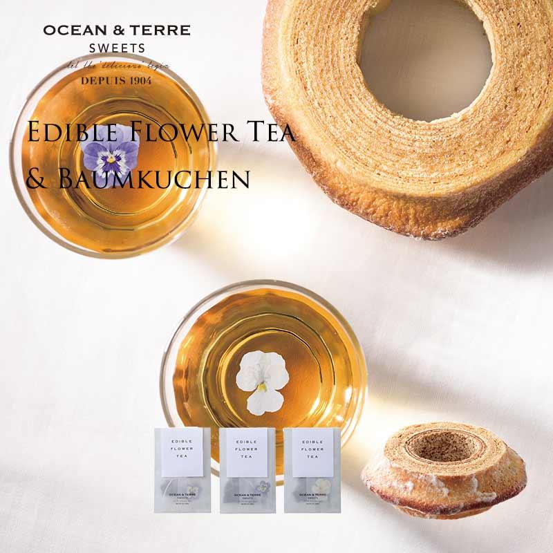 エディブルフラワーティー＆バームクーヘン 〈AS131〉 オーシャンテール スイーツ OCEAN＆TERRE SWEETS 七五三 お返し お ...
