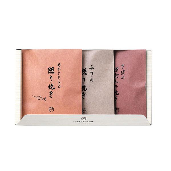 オーシャンテール 極旨 つまみ セット I 〈A593〉 めかじきトロ照り焼き／ぶりの照り焼き／さばの西京みそ焼き 3個 出産 結婚内祝い 引出物 お返し 香典返し :oav6-a398:愛 ...