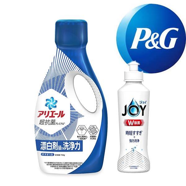 アリエール 当日出荷 P＆G アリエール液体洗剤セット 〈PGCG-10D〉 〔A4〕 洗剤ギフト 粗品 記念品 イベント 参加賞 異動 転居 引っ越し ご挨拶 : 愛dealギフト ヤフー ...