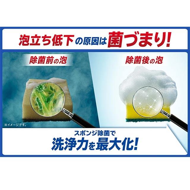 アリエール 当日出荷 P＆G アリエール液体洗剤セット 〈PGCG-10D〉 〔A4〕 洗剤ギフト 粗品 記念品 イベント 参加賞 異動 転居 引っ越し ご挨拶 : 愛dealギフト ヤフー ...