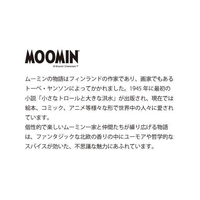 MOOMIN 当日出荷 スープマグ (スイサイ) ムーミン スープマグ(ニューボン) 〈MM323-36〉 山加商店 食器 マグカップ : 愛dealギフト ヤフーショップ - 通販 ...