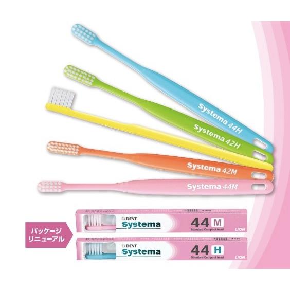 ライオン DENT.EX Systema 44M 10本セット LION デント EX. システマ : JYOHO - 通販 - Yahoo!ショッピング