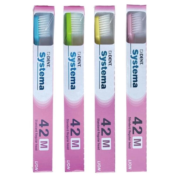システマ DENT.EX 歯ブラシ4本 42M (レギュラー ふつう) 4本セット : JYOHO - 通販 - Yahoo!ショッピング