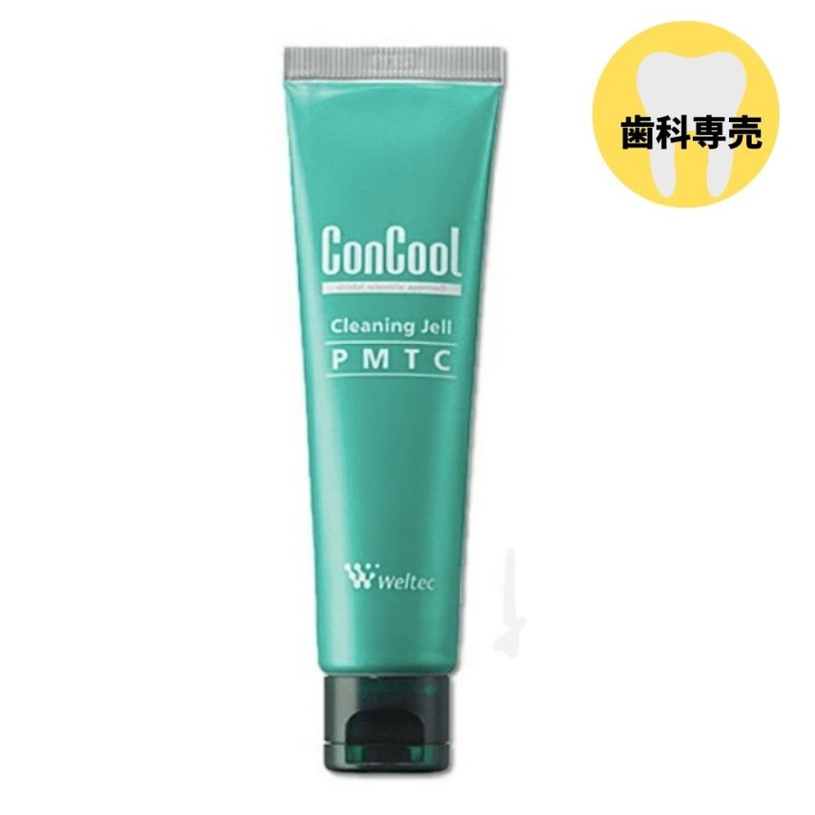 ウエルテック コンクール クリーニングジェル PMTC 60g ウェルテック 歯科専売 フッ素 配合 ペースト フッ素ペースト 歯面 研磨材 プロユース : JYOHO - 通販 ...