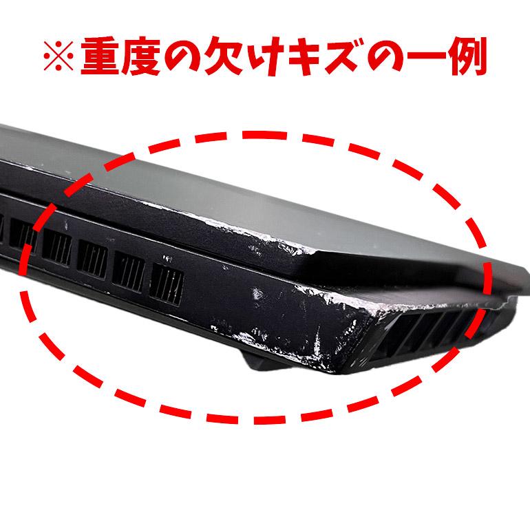 OMEN あすつく訳あり ゲーミング ゲーミングノートPC HP OMEN あすつく訳あり ゲーミング ゲーミングノートPC HP