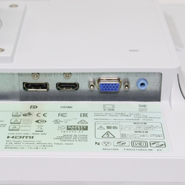 NEC あすつく 訳あり(画面キズ) モニター 21.5インチ ワイド 液晶 LCD-E221N-C ノングレア 1920x1080 VGA HDMI DisplayPort スピーカー ...