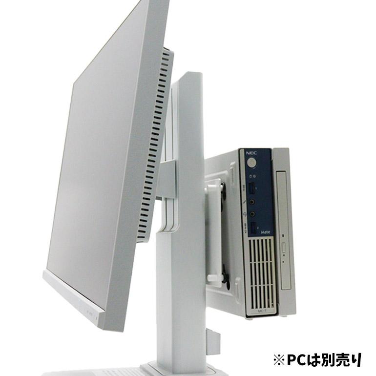 NEC あすつく 訳あり(画面キズ) モニター 21.5インチ ワイド 液晶 LCD-E221N-C ノングレア 1920x1080 VGA HDMI DisplayPort スピーカー ...