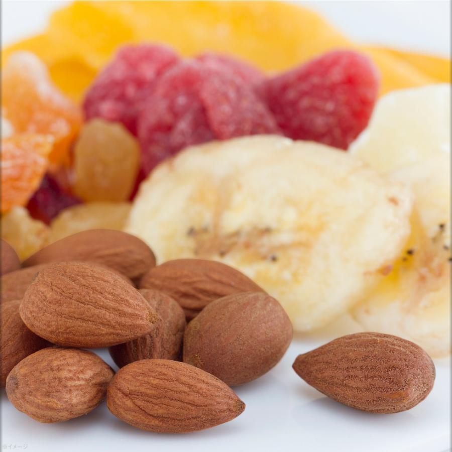 アーモンド 素焼き 無塩 ナッツ 700g 送料無料 小粒で濃い ビュート種 350g 2袋 ノンオイル : 情熱畑 Yahoo!店 - 通販 - Yahoo!ショッピング