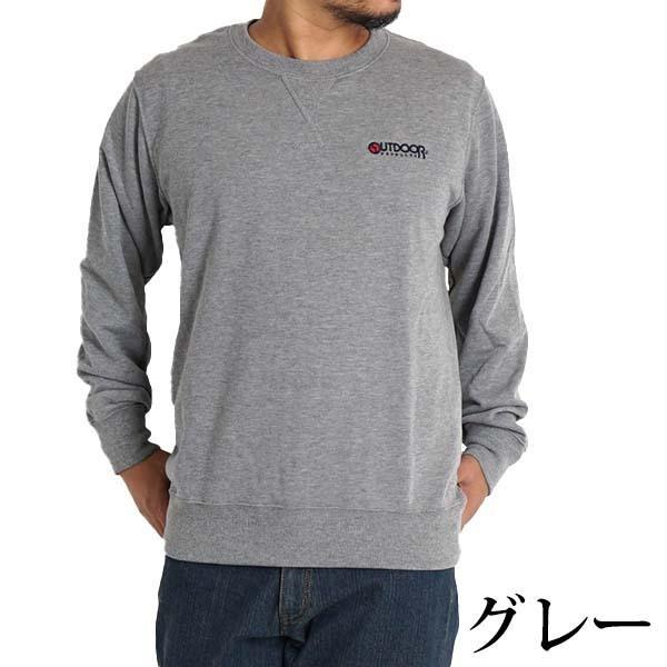 OUTDOOR PRODUCTS トレーナー メンズ ミニ裏毛 スウェット OUTDOOR PRODUCTS トレーナー メンズ ミニ裏毛 スウェット