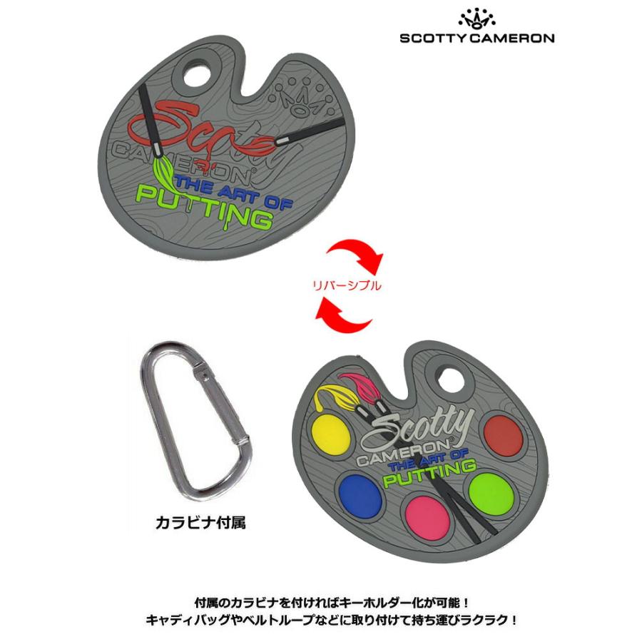 スコッティキャメロン Rubber Putting Disc - Palette パター練習用具 102673 サークルT Scotty ...