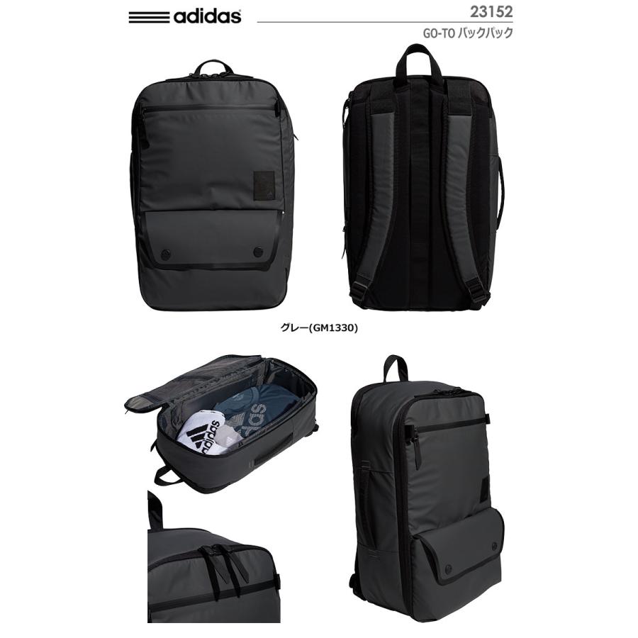 adidas アディダス GO-TO バックパック 23152 2021年モデル : JYPERS(ジーパーズ) - 通販 - Yahoo ...