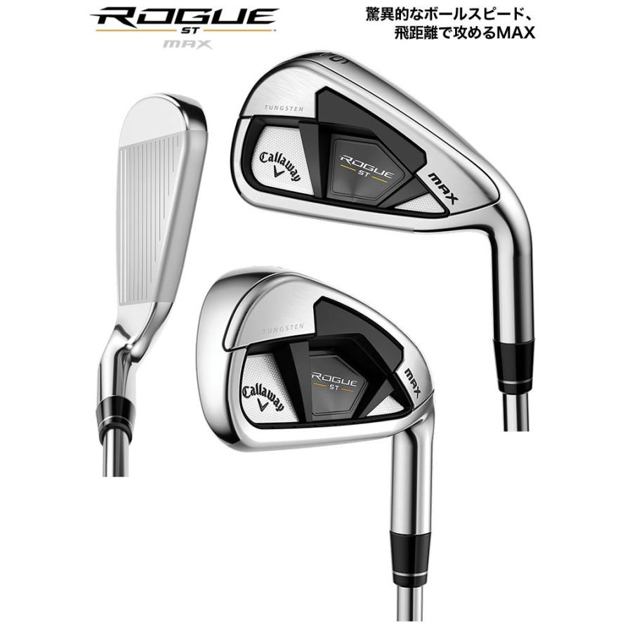 [3月下旬発売予定]キャロウェイ ROGUE ST MAX アイアン 単品(5I,AW,GW,SW) メンズ 右用 VENTUS 5 for ...