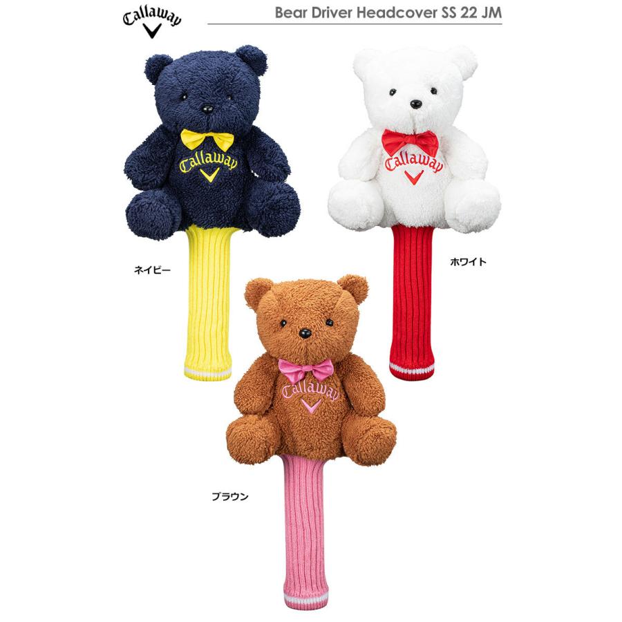 キャロウェイ Bear Driver Headcover SS 22 JM ドライバー用 ヘッドカバー Callaway 2022年モデル ...