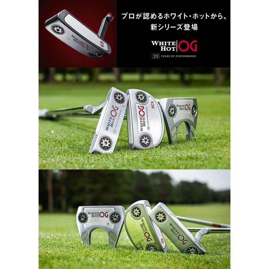 オデッセイ WHITE HOT OG #1WS ワイドソール パター レディース 32インチ 日本正規品 : 200700773867 ...